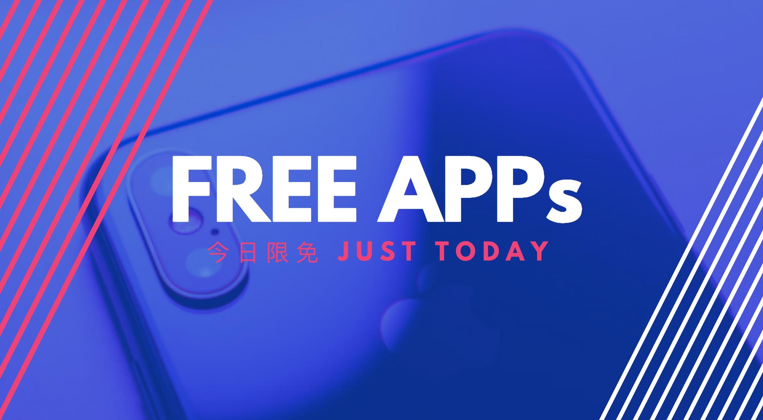 Mergeek 今日精选 iOS 限免 - 知乎