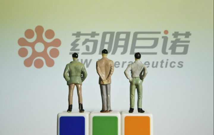 暴跌90后再跌30,巨人肩膀上的药明巨诺,撑不起生物医药未来 知乎
