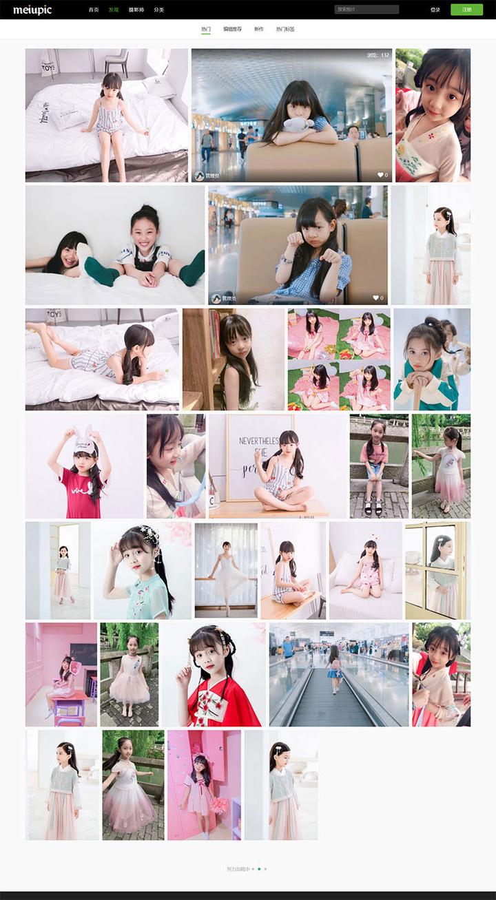 MeiuPic美优相册管理系统源码v3.0 - 知乎
