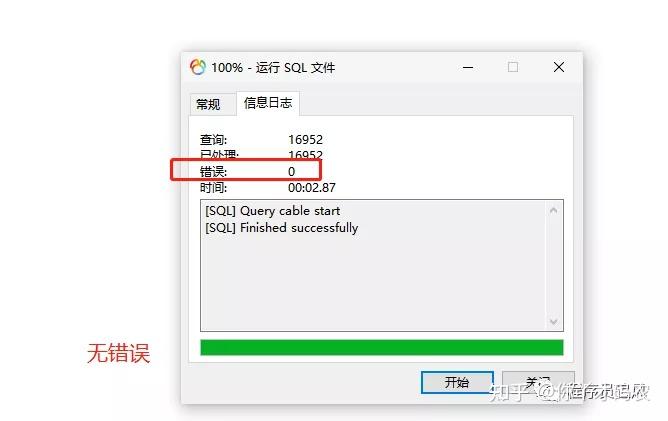 强力推荐一个完善的物流（WMS）管理项目（附代码） - 知乎