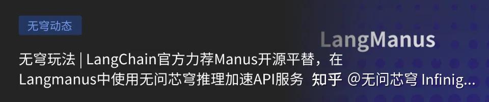 无穹玩法 | GenStudio+MCP：3分钟自动设计一个科技企业的官网首页 - 知乎