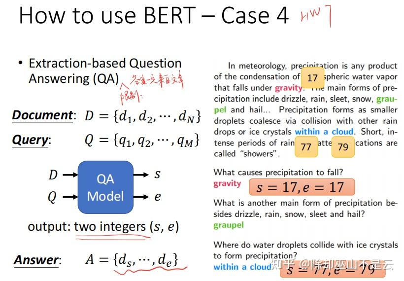李宏毅机器学习--ML2021学习笔记（十）BERT - 知乎