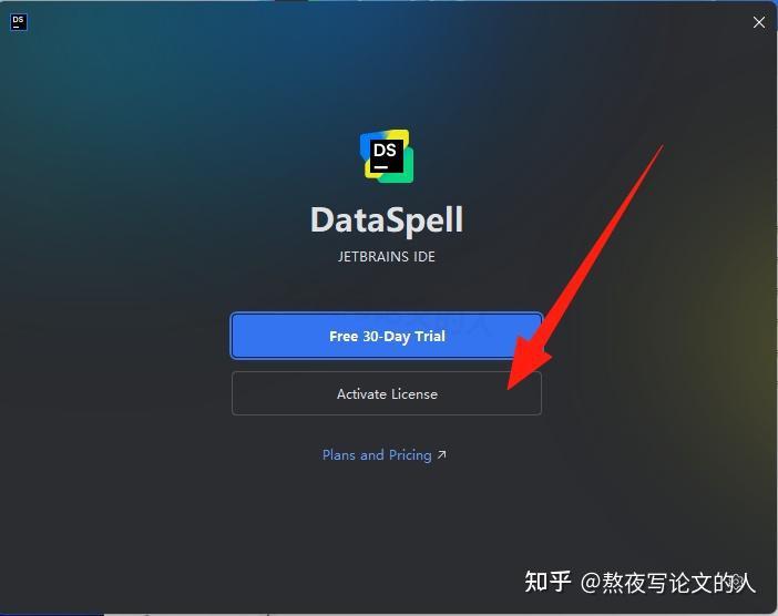 DataSpell下载教程DataSpell 2025 保姆级安装步骤（附安装包） - 知乎