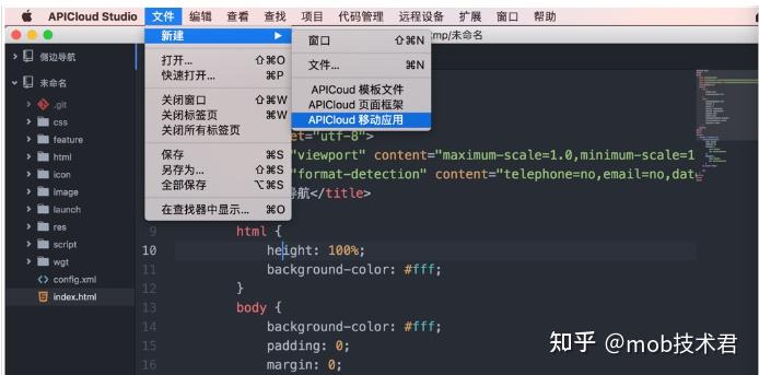 MobTech短信验证ApiCloud端SDK - 知乎
