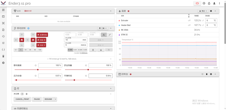 【操作教程】Klipper安装与配置 - 知乎