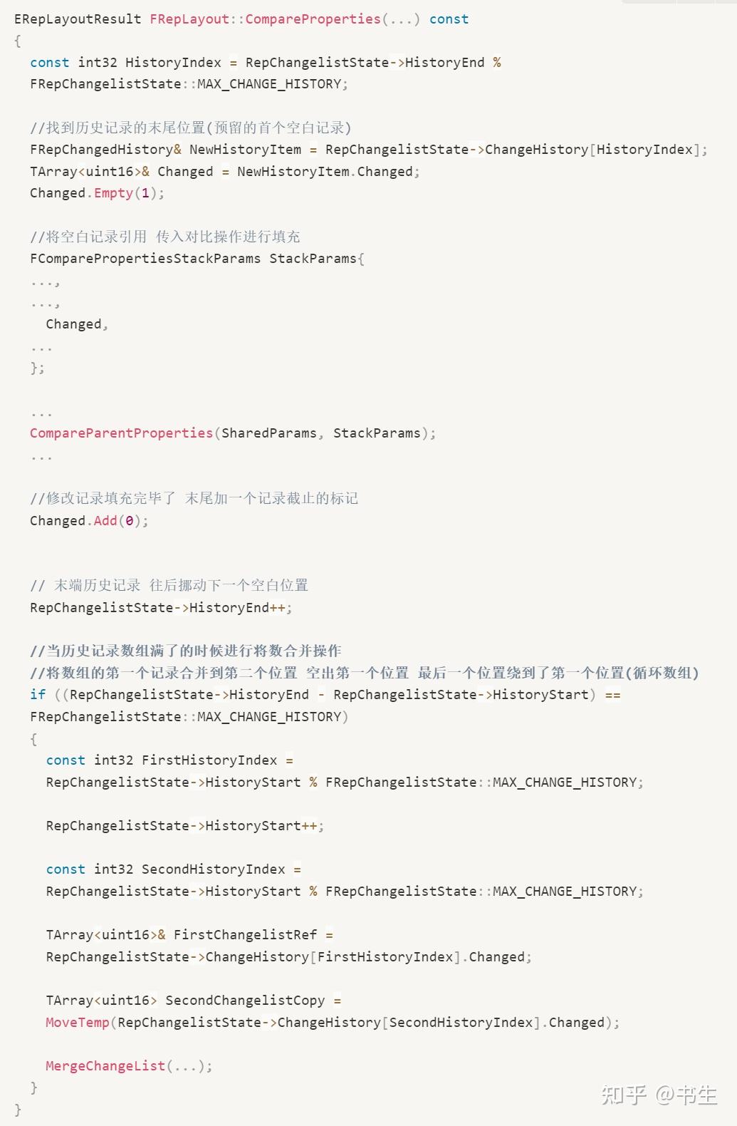 UE 网络通信-5.0属性复制&RPC详解 - 知乎