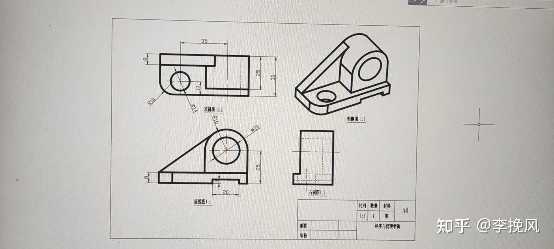 CAD兼职画图有哪些渠道? - 知乎