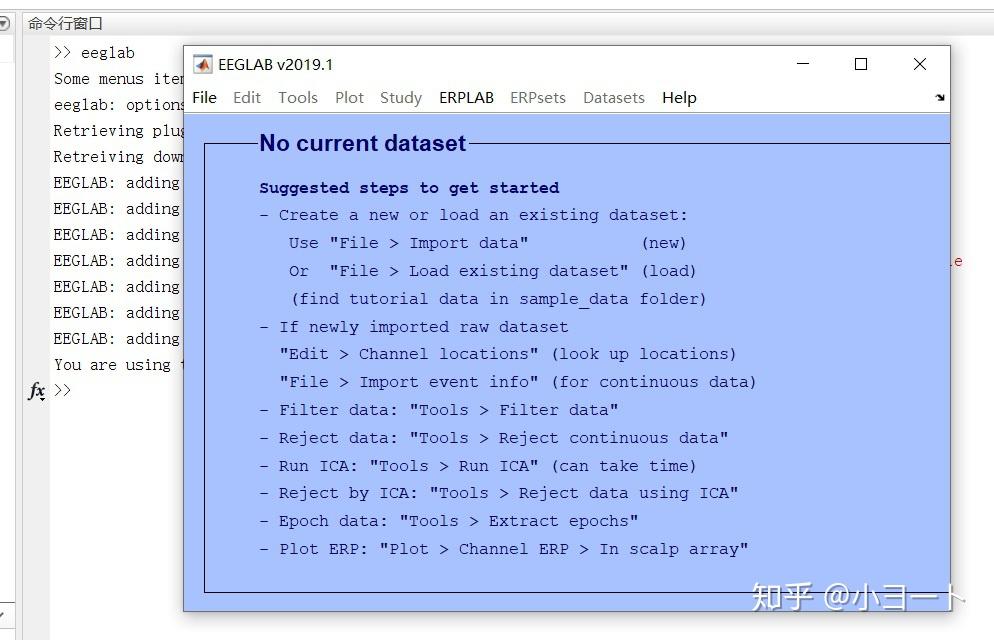手把手系列教程：使用ERPLAB进行单个被试的ERP分析 - 知乎