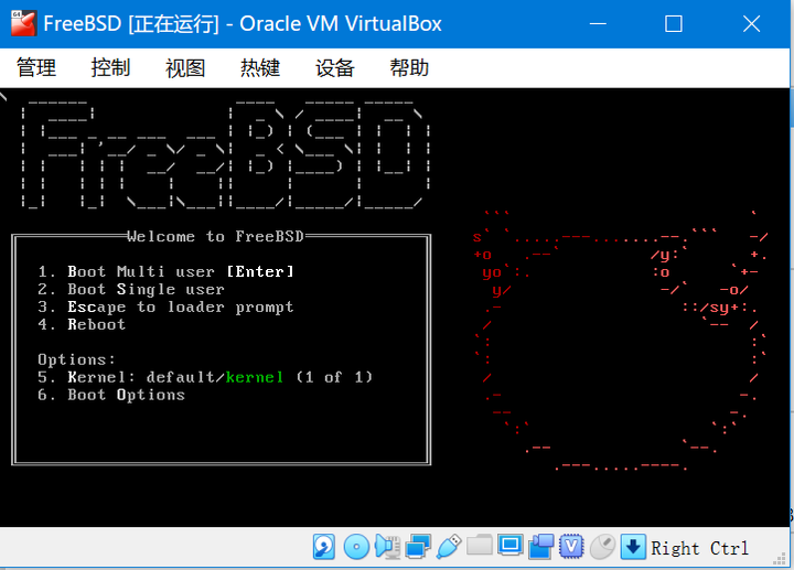 FreeBSD安装与首次配置 - 知乎