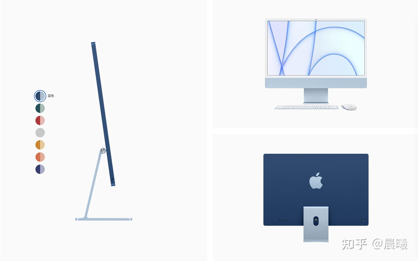 M1版的iMac值得购买么？新款M1版iMac 试用体验+选购指南