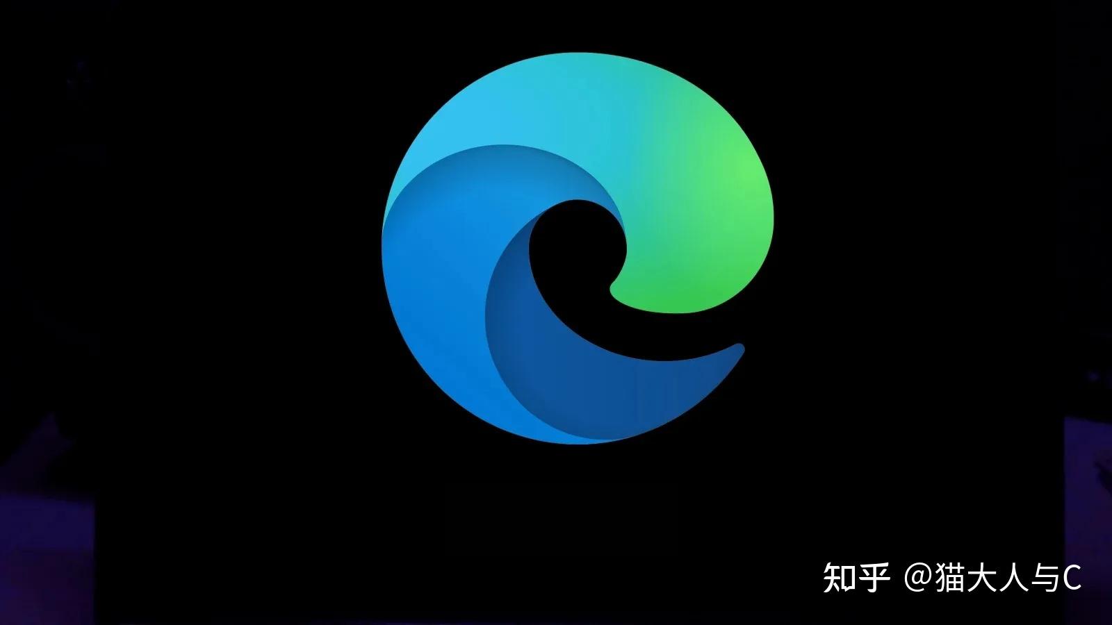 Internet Explorer和Microsoft Edge这两个浏览器有什么关系？ - 知乎