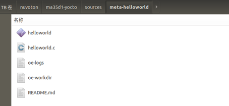 学技术 | yocto devtool add命令的使用 - 知乎