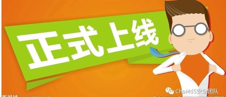 Exphub-ICS安全情报平台正式上线 - 知乎