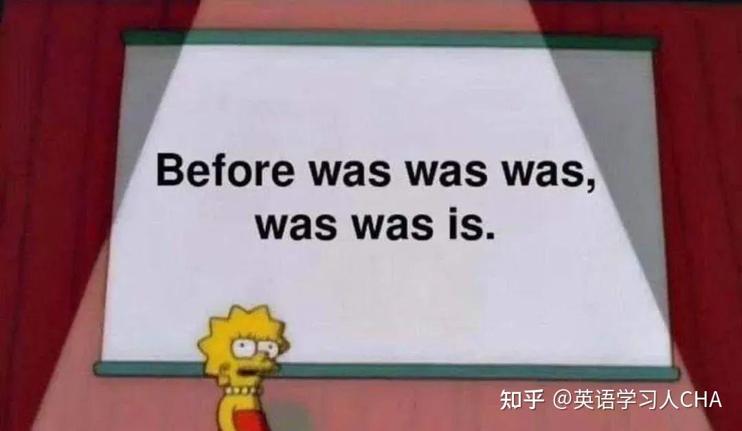 神句怎么译：Before was was was was was is. - 知乎