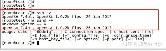 openssh版本升级实战（修补ssh漏洞） - 知乎
