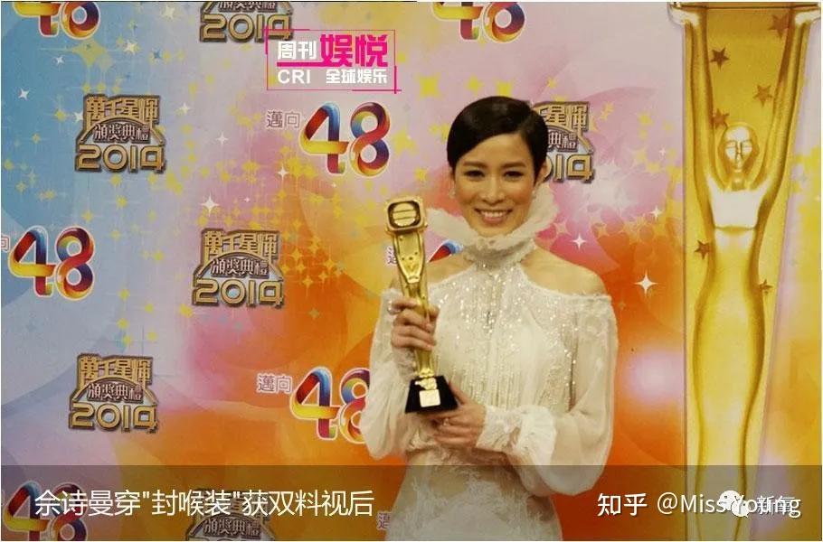 TVB是怎么没落的? - 知乎