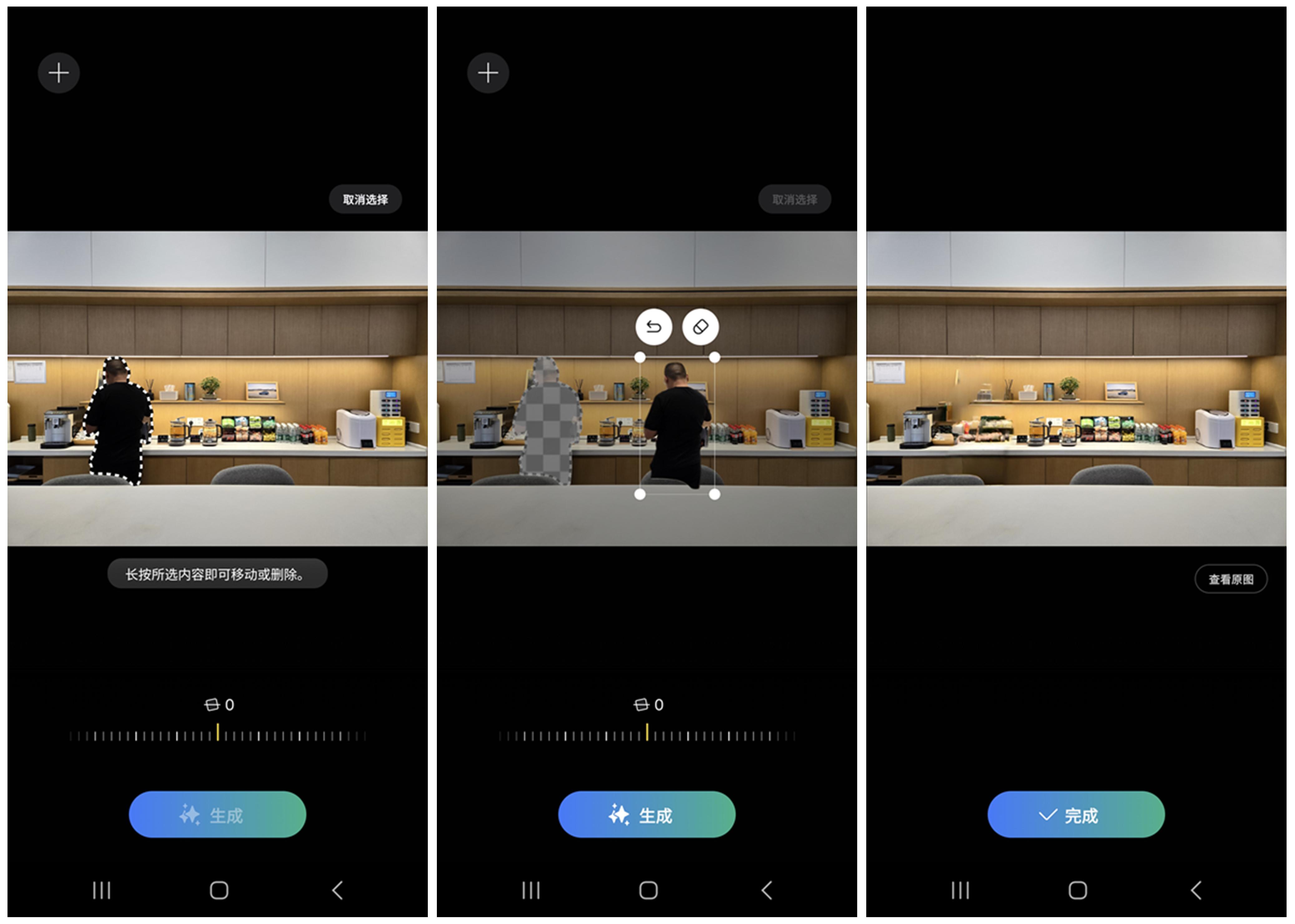 如何评价 2024 年 1 月 18 日 发布的三星 Galaxy S24系列？ - 知乎