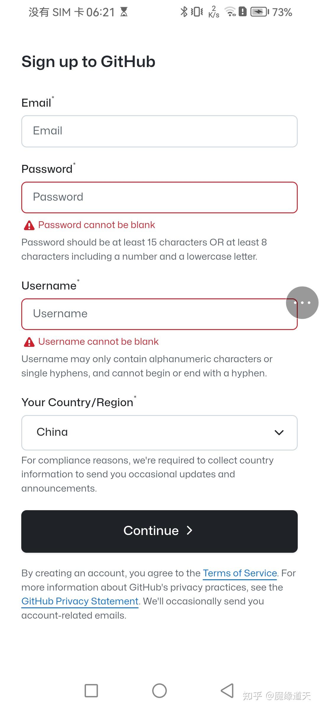 如何注册github(番外)(攻略篇) - 知乎