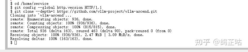 vLLM-Ascend 入门实战：昇腾 NPU 上的大模型推理部署全攻略 - 知乎