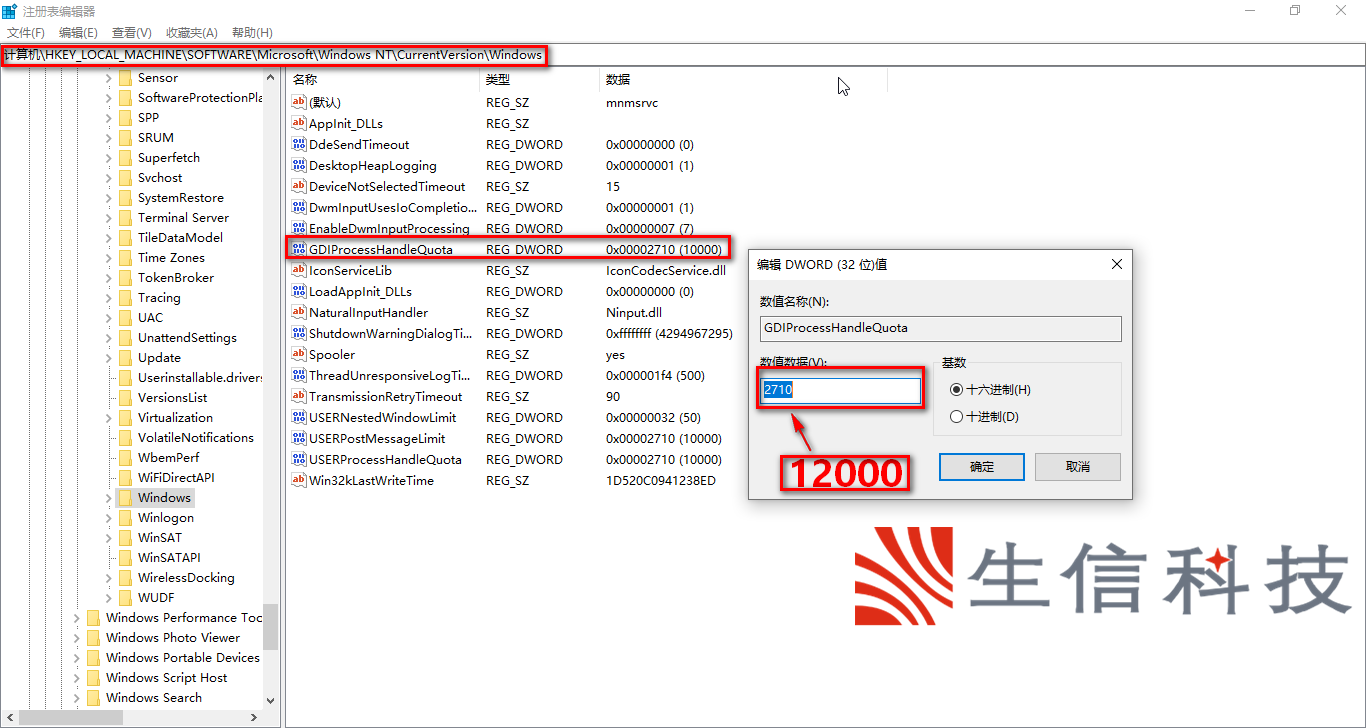 如何提升SOLIDWORKS内存使用性能 - 知乎
