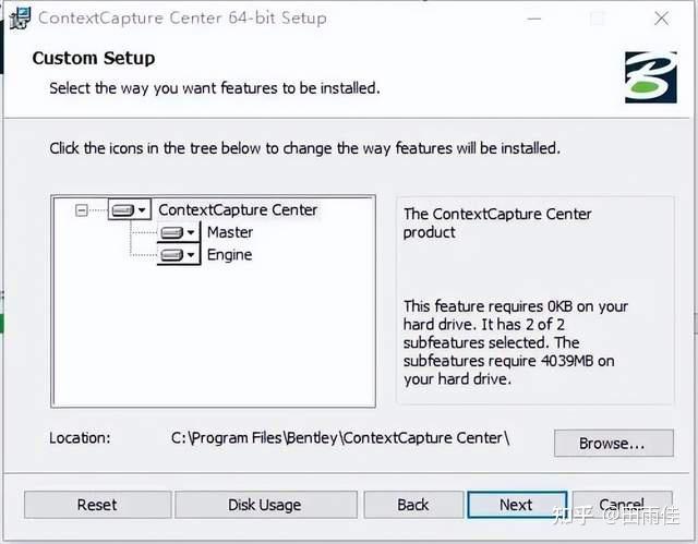 建模软件CC10.18下载安装注册教程——ContextCapture Master - 知乎