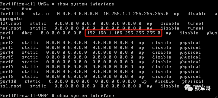 简单了解一下FortiFirewall、FortiGate和FortiOS的试用授权情况 - 知乎
