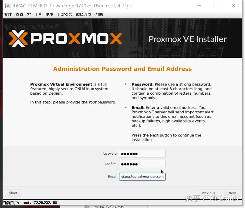 Pve+Ceph超融合HA高可用系统安装 - 知乎