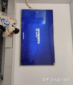 创维85A7D Pro电视怎么样？优缺点合集介绍 - 知乎