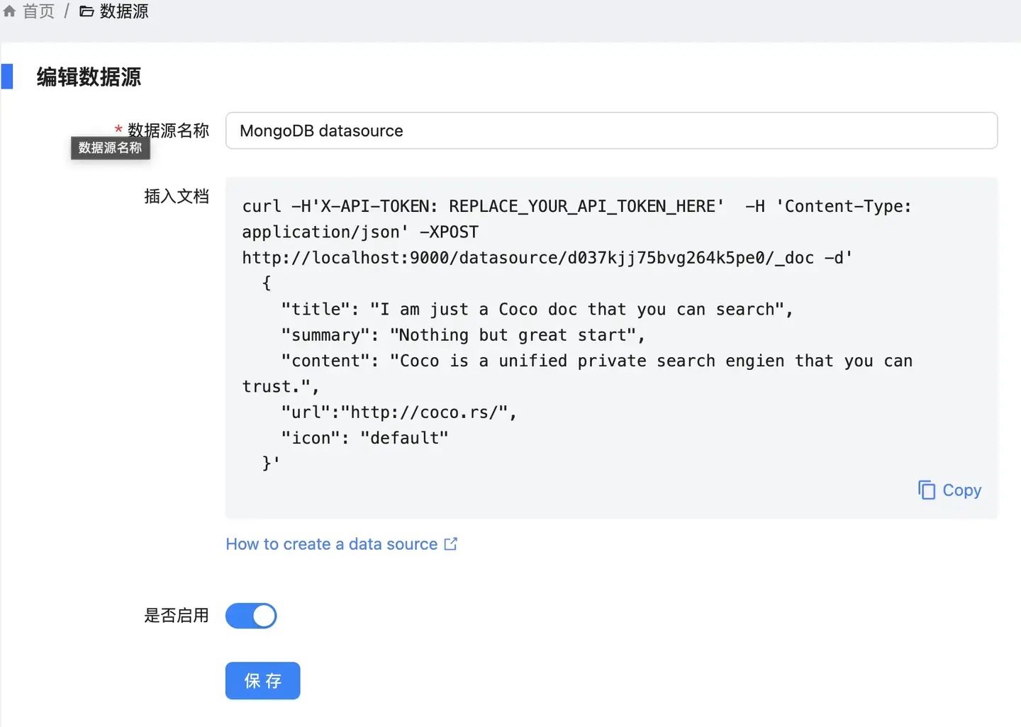 Coco AI 实战（二）：摄入MongoDB 数据 - 知乎