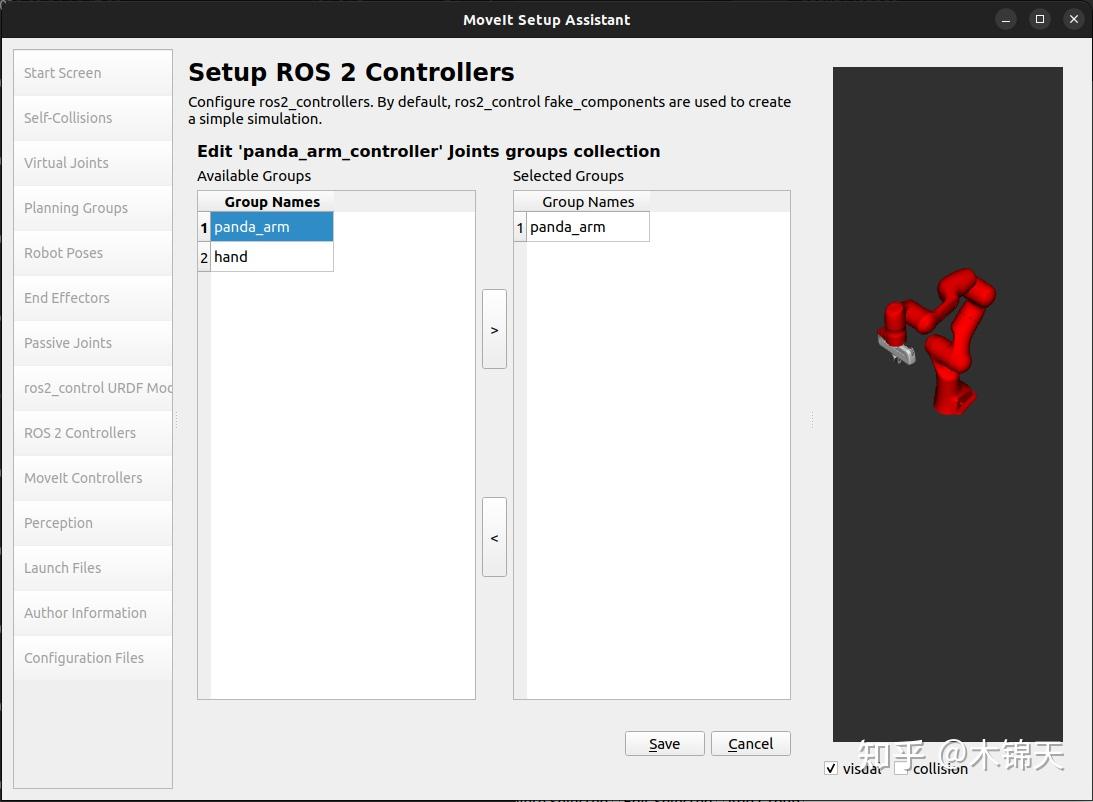 【ROS2 & MoveIt2】MoveIt 2 Examples - MoveIt Setup Assistant - 知乎
