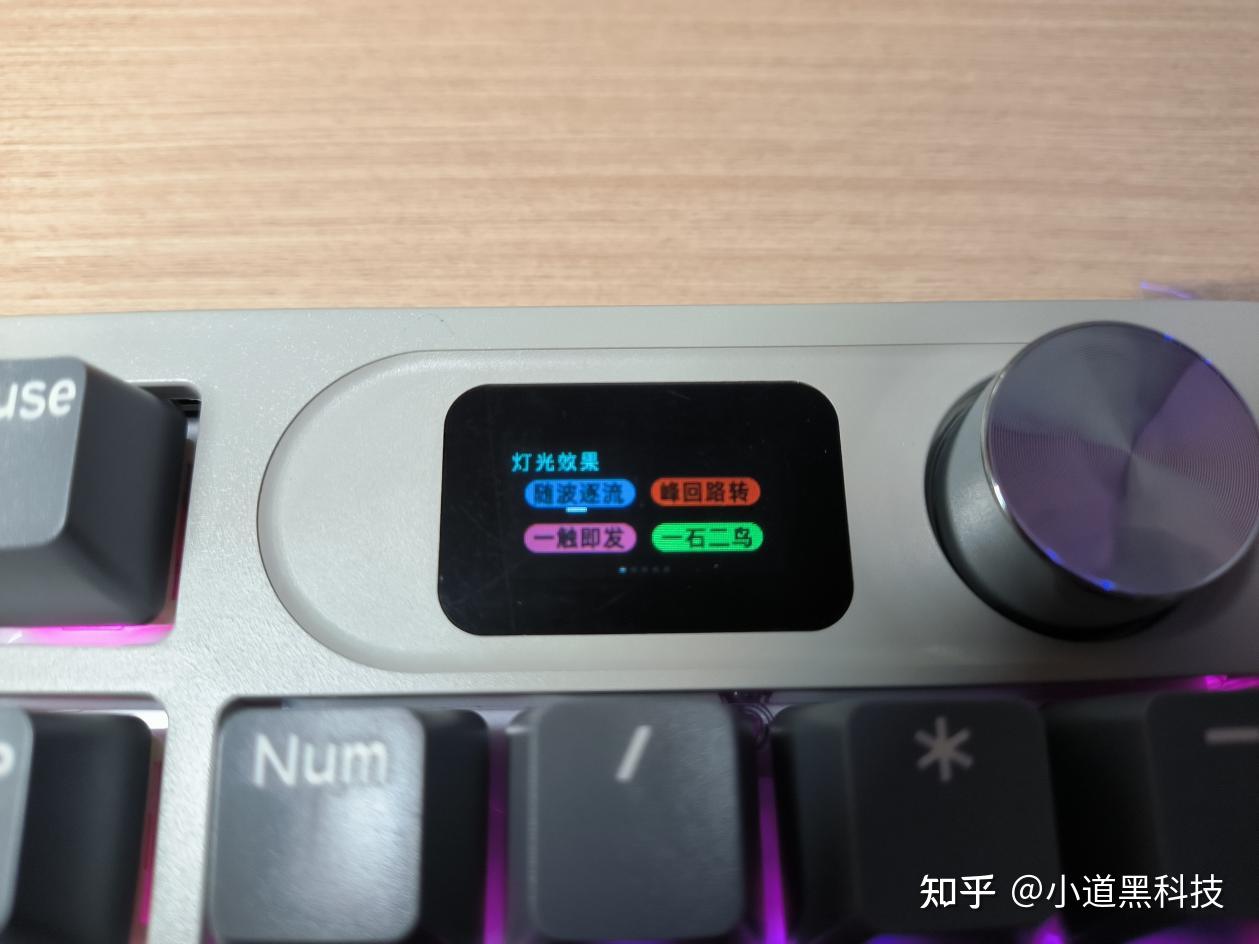 狼途LT104这款机械键盘怎么样？性价比高吗？值得入手吗？ - 知乎