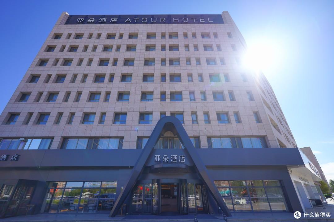 亚朵能有忠实簇拥，不是没有理由的 - 开局王炸，早餐硬核的锡林浩特亚朵酒店 - 知乎