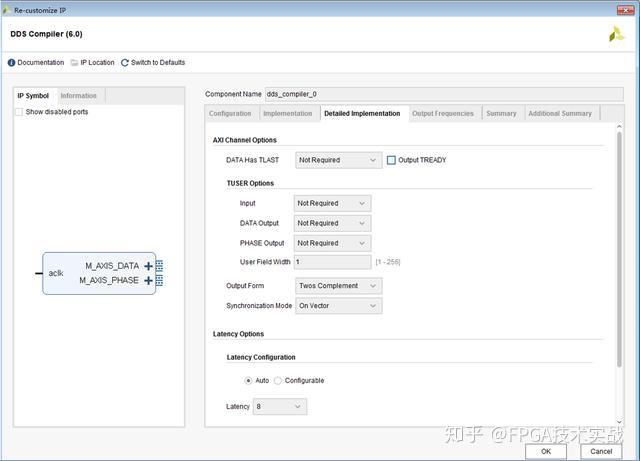 数字信号处理（一）：Xilinx Vivado DDS IP核设计实例 - 知乎