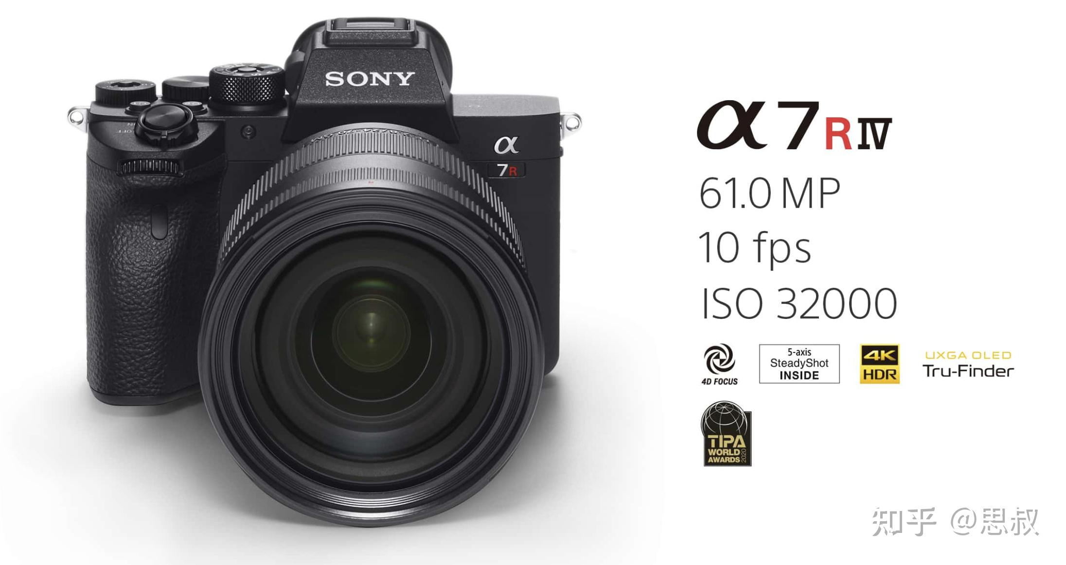 a7r4 a7m4与a7r5我该怎么选择? - 知乎