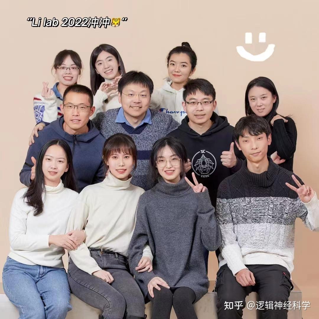 Sci Adv︱西湖大学李旭团队揭示Notch通路信号整合传递及转录复合物活性调节的分子机制 - 知乎