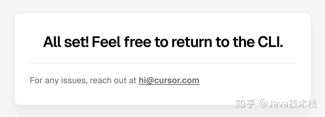 王炸！Cursor 推出 Cursor CLI！！（附保姆级安装和使用教程） - 知乎