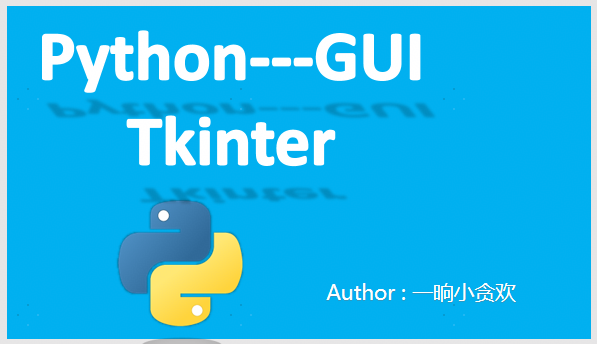 Python+tkinter实现宠物信息录入—并制作二维码—可以贴在爱宠的GPS定位项圈上 - 知乎