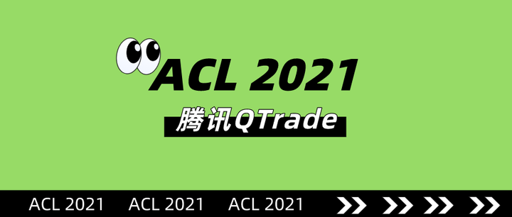 ACL 2021 | 基于依存句法驱动注意力图卷积神经网络的关系抽取 - 知乎