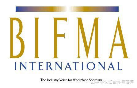 SGS和Bifma有什么区别？哪种认证更权威？ - 知乎