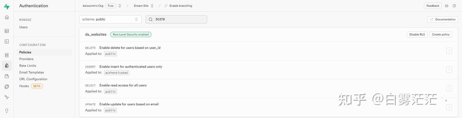 Nuxt3 实战 (十)：使用 Supabase 实现 RESTful 风格 API 接口 - 知乎