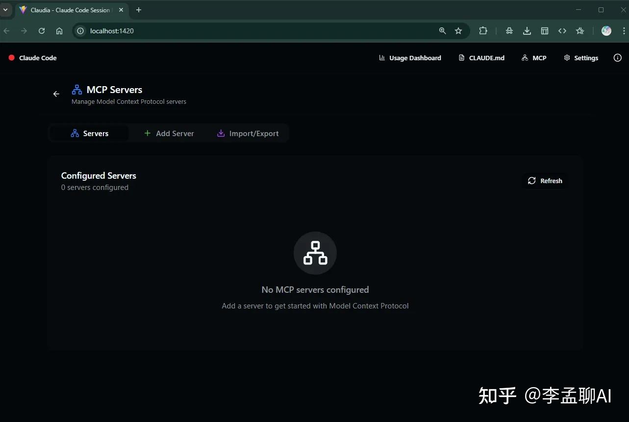 开源Claude Code GUI 工具 - 知乎