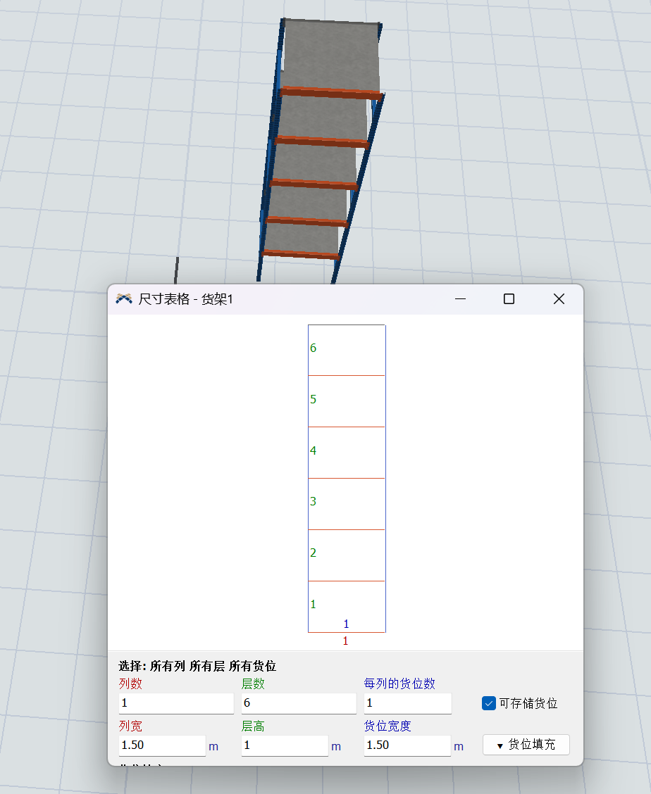 FlexSim案例124之叉车AGV - 知乎