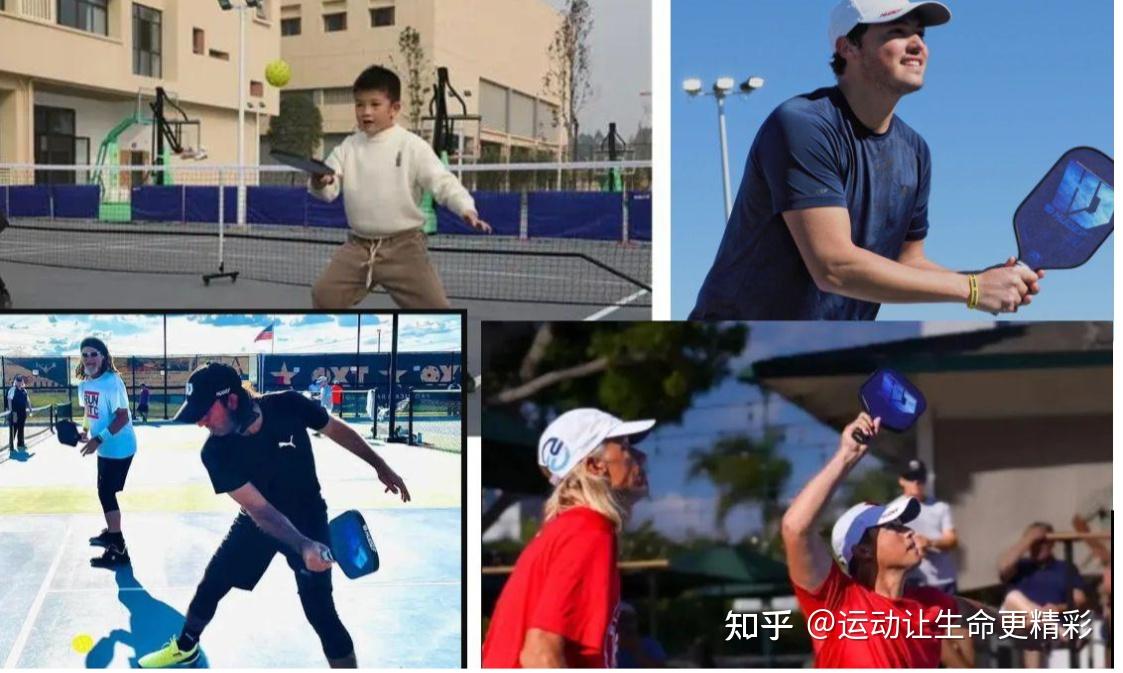 如何打好匹克球？ - 知乎