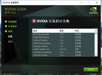 RTTHREAD ENV pkgs --update 无反应 - 知乎