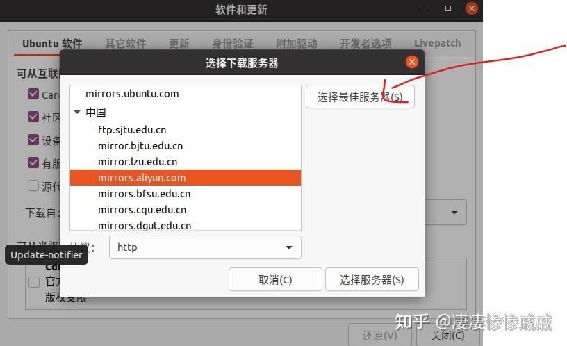 Ubuntu 安装 PALISADE 库 - 知乎