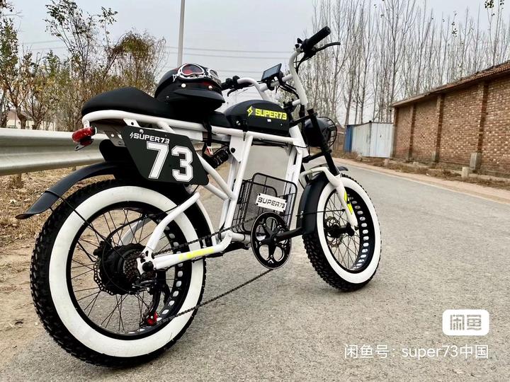 Super73选购指南 该如果选择Super73 - 知乎