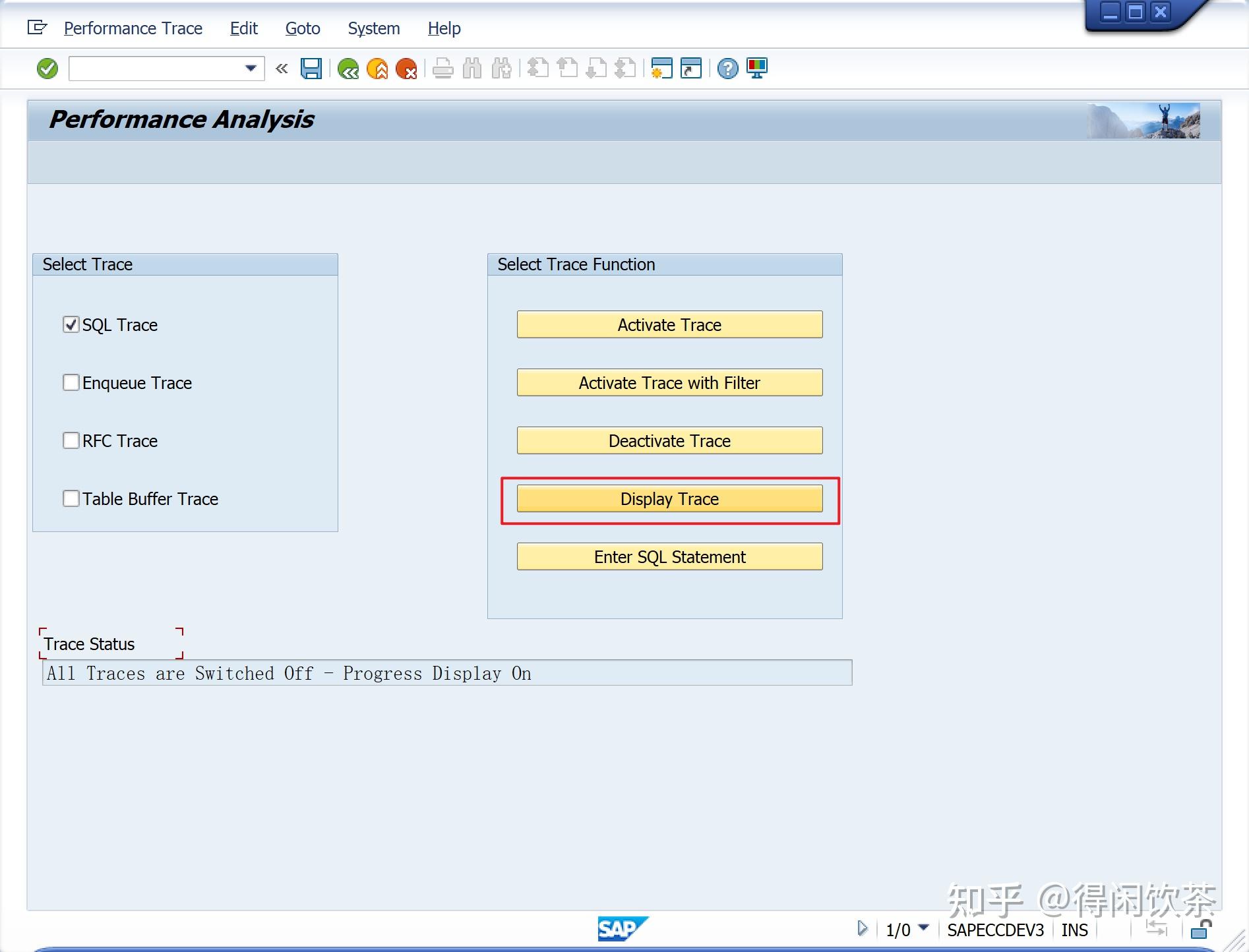 使用T-code:ST05查找并判断SAP前台屏幕表字段 - 知乎