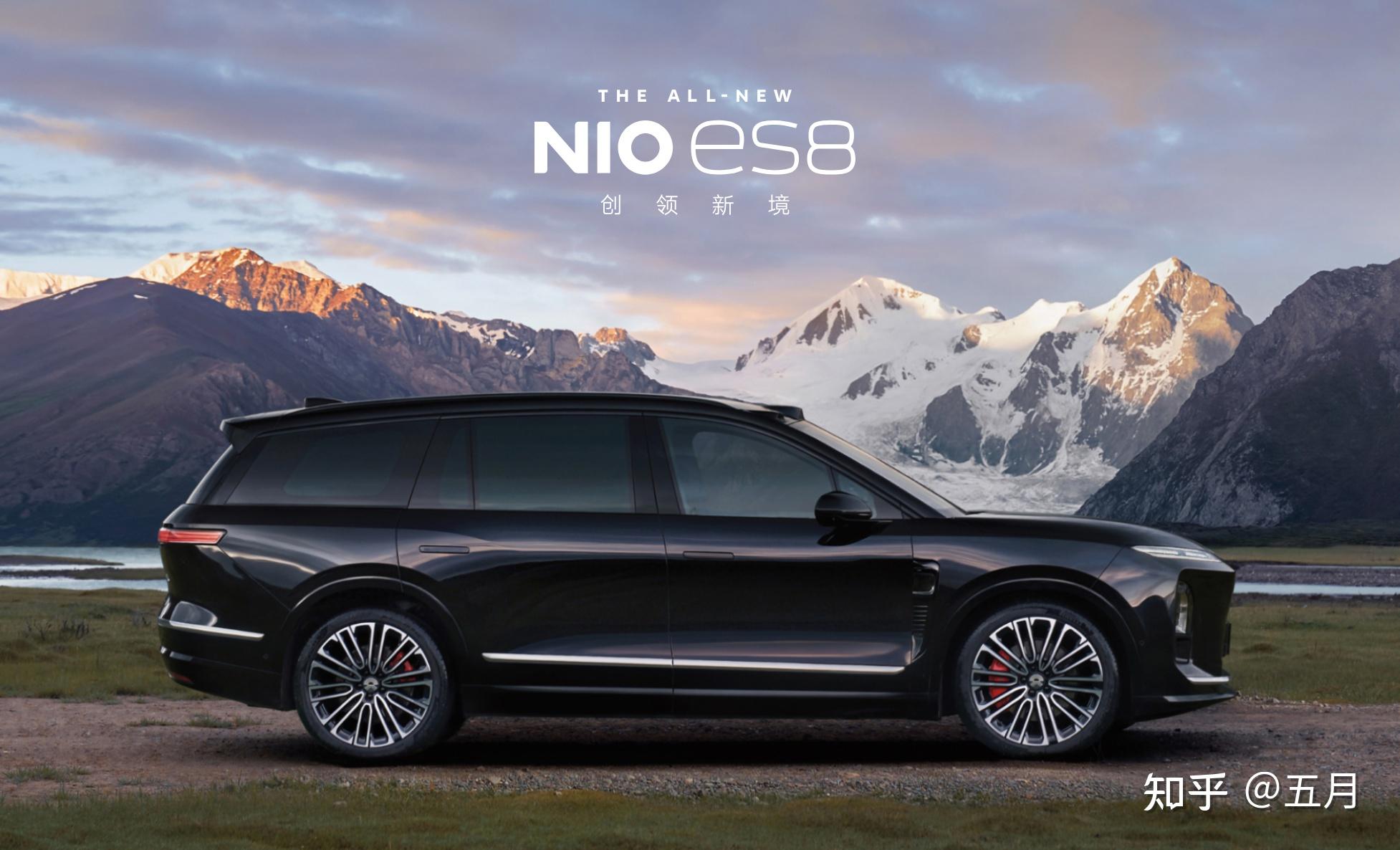 领克900/深蓝S09/比亚迪夏/乐道L90/问界M7/蔚来ES8/问界M8 - 知乎