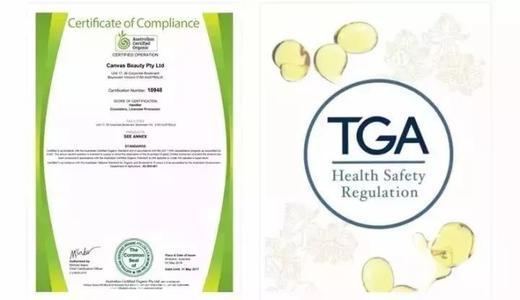 什么是澳大利亚TGA认证?TGA认证申请流程是什么? - 知乎