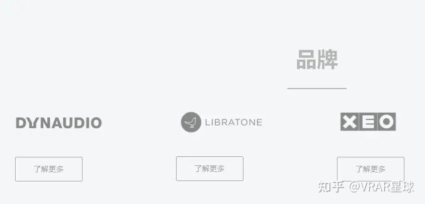 XEO推出VR产品，歌尔要再造一个PICO？ - 知乎